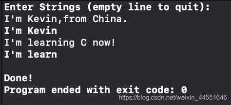 c语言fgets 与fputs 详解 fgets fputs csdn博客