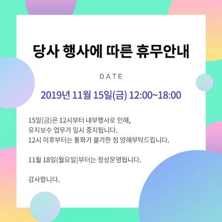 Index Of Uploads Popup