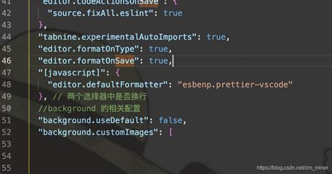 Vscode 一键规范代码格式vscode规整代码 Csdn博客