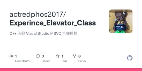 Github Actredphos Experince Elevator Class C Visual Studio Msvc