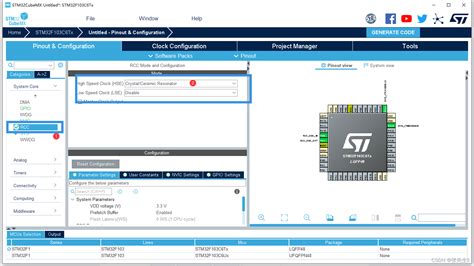 使用stm32f103c6t6基于hal通过软件iic实现mpu6050陀螺仪数据采集 Csdn博客
