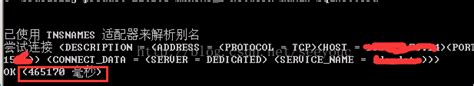oracle监听日志文件小问题引发的数据库大血案 linux服务器查看oracle12c监听日志文件大小 csdn博客