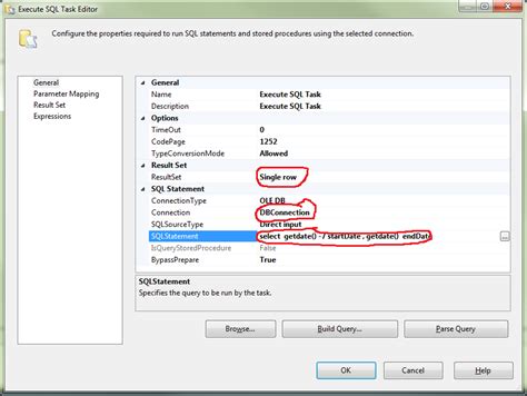 SSIS Package Variables Daimto