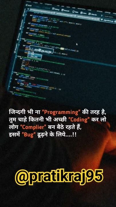 Programming 💻shorts Shortsfeed Viral Tranding Coders Youtube