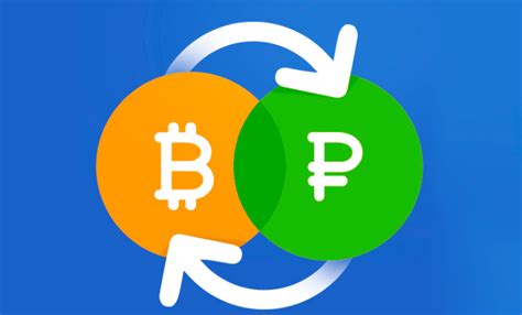 Калькулятор криптовалют ― онлайн конвертер в рубли валюту и альткоины перевод по курсу обмена