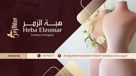 M8spa 💥عرض خاص مانيكير وباديكير💅 بوليش أظافر سنفرة استشوار شعر👩🏻 مساج