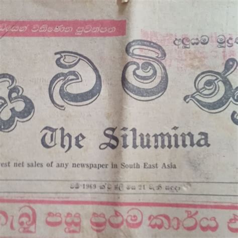 Hacking With Magic Curser Magiccurser • Instagram Photos And Videos