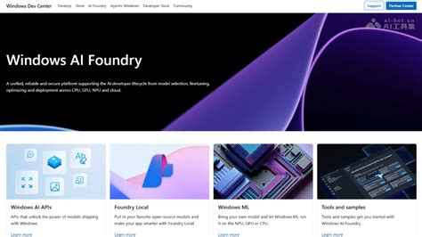 windows ai foundry 微软推出的本地ai开发统一平台 ai工具集