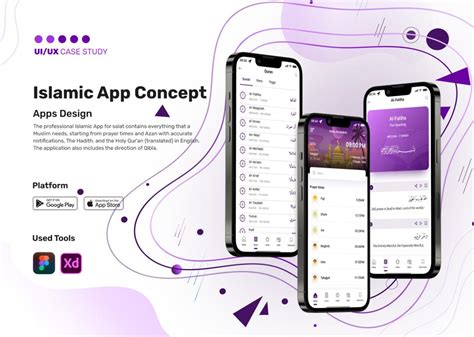 islamic apps ui ux design fahim bin omar ‌ fahim bin omar