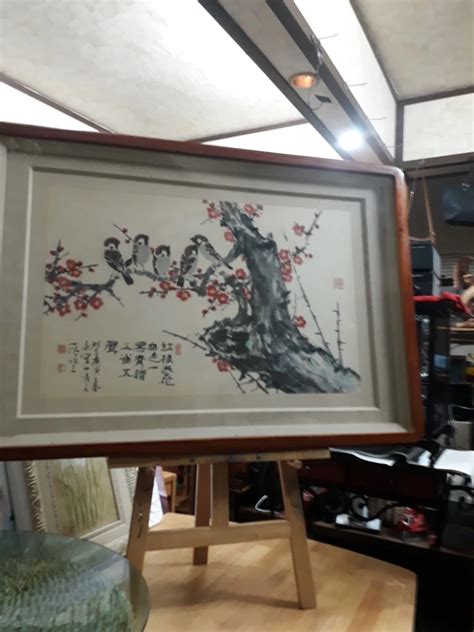 그림 당근 중고거래