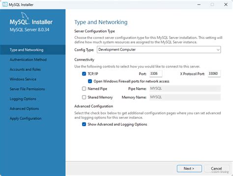 Mysql安装记录attempting To Update The Permissions For The Data Csdn博客