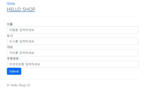 스프링 부트와 jpa 활용 10