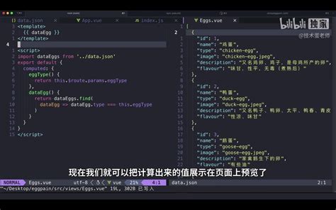 Vue学习系列，计算属性的认识 知乎