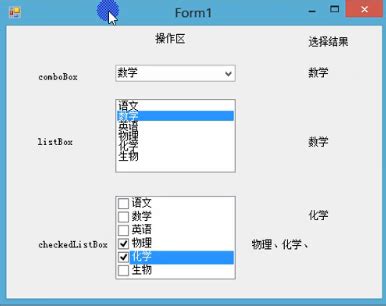 ComBoxlistBoxchecklistBox控件 WhiteSpace 博客园