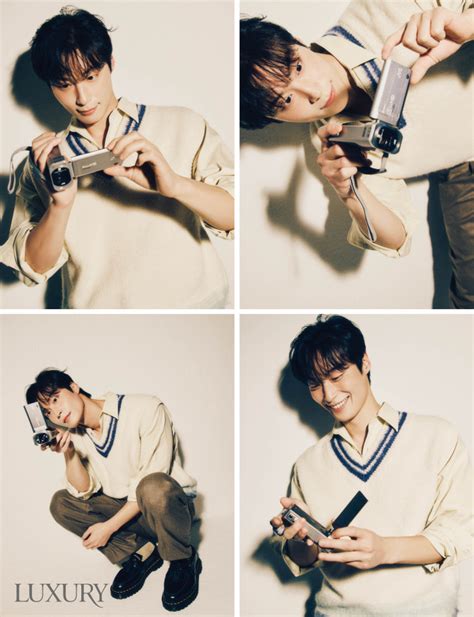 익스트림무비 허남준 럭셔리 1월호 화보