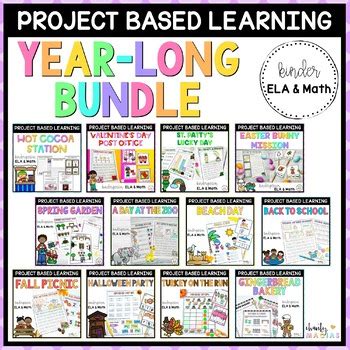 Themed Monthly Literacy And Math Activities Project Based Learning PBL BUNDLE