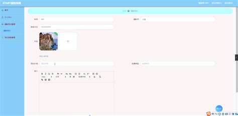 2023最新ssm计算机毕业设计选题大全（附源码 lw）之java养老院信息管理系统1v87b csdn博客