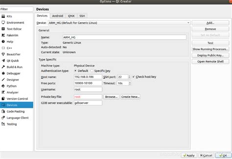 20200427 01 Qt 远端调试 Gdbservergdbserver未找到 Csdn博客
