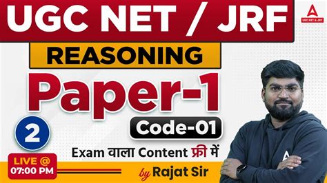 nta ugc net paper 1 reasoning complete syllabus revision youtube