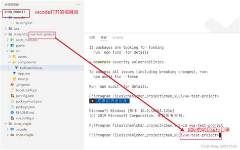 Vue新创建的项目报错：parsing Error No Babel Config File Detected Forpasing