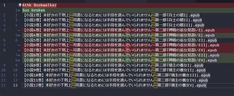 Don T Normalize Cjk Characters Suggestions Anki Forums