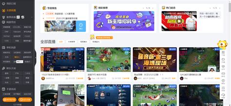 手把手教你利用python爬取虎牙平台数据 虎牙直播视频爬取 Csdn博客