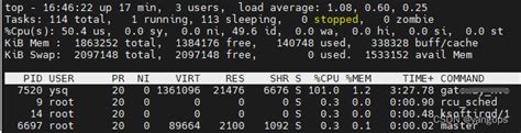 Linux下快速定位多线程程序cup占用高的问题htop命令cpu Csdn博客 Linux下快速定位多线程程序cup占用高的问题htop命令cpu Csdn博客