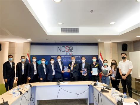 สทป ประชุมหารือแนวทางความร่วมมือด้าน Cyber Security ร่วมกับ สำนักงานคณะกรรมการการรักษาความ