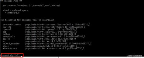 labelme：python图像标注工具的anaconda安装教程 csdn博客