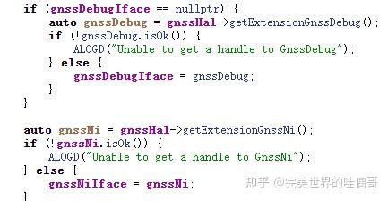 你了解我们手机中的gps定位怎么实现的嘛 哇偶哥原创 知乎