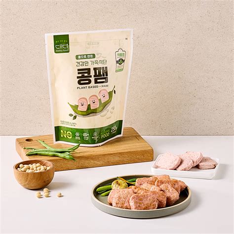 건강한 콩으로 만든 고단백 웰빙 식품 대디 건강한 가족식단 콩팸