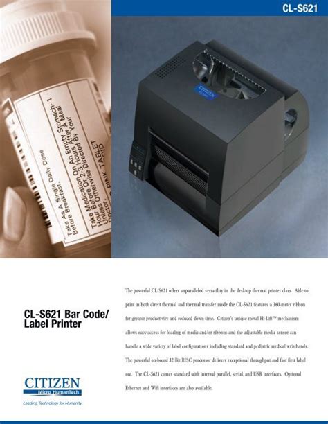 CL S621 Bar Code Label Printer