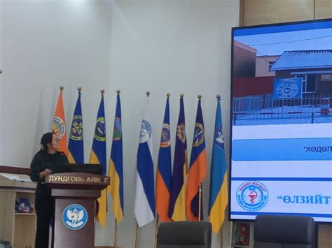 ДУНДГОВЬ “Хөдөлмөрийн аюулгүй байдал эрүүл ахуйн сар” ын аяныг 12 дахь жилдээ тэмдэглэж байна