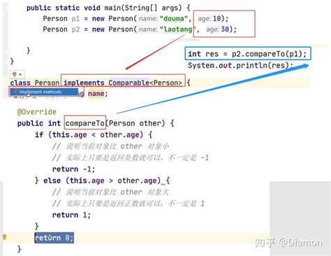 Comparator接口自定义比较器 知乎