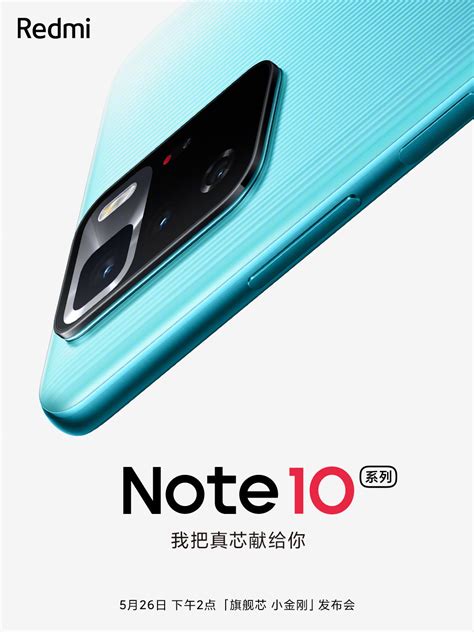 Redmi Note G Series To Launch On May Design Teased Gizmochina
