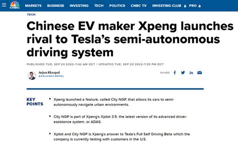 特斯拉fsd全球最强？外媒：小鹏城市ngp更强！ 知乎