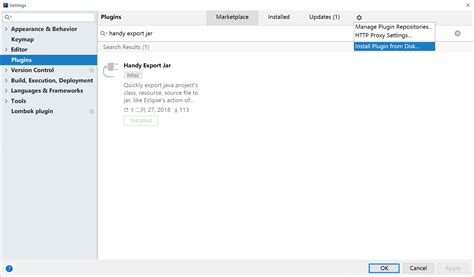Intellij Idea 中导出jar包插件 Handy Export Jar Csdn博客 Intellij Idea 中导出jar包插件 Handy Export Jar Csdn博客
