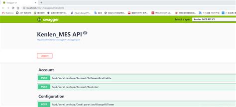 Abp 框架 Entity Framework使用mysql数据库迁移报错问题解决方案our Startup Project