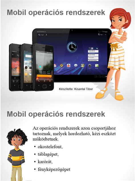 android pdf