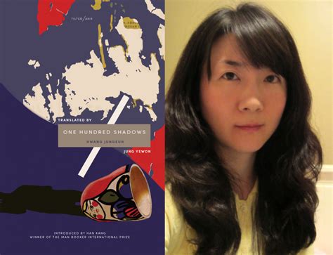An Interview With Yewon Jung The London Magazine
