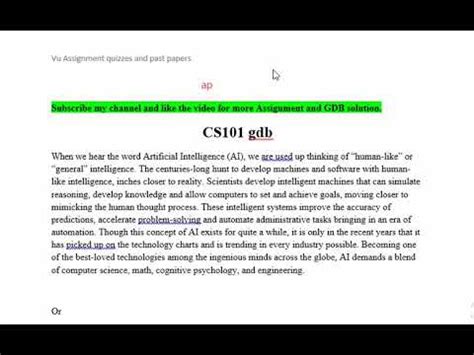Cs101 GDB Solution Fall 2018 YouTube