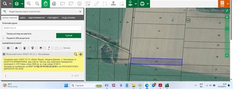 Продавам обработваема земеделска земя село Лагошевци Видин Земеделска земя 4000 кв м трета