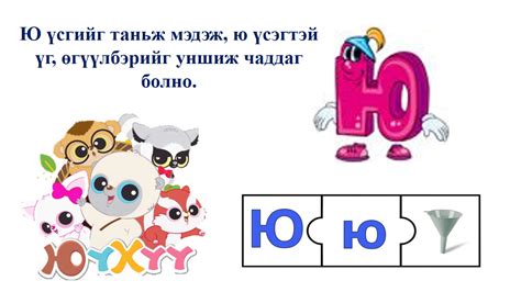 Мэдлээ Цахим контент