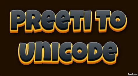 Preeti To Unicode Font Generator Preeti To Unicode Font Generator