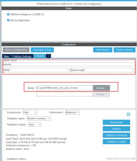 stm32 keil5 cubemx adc采样 神经网络预测 keil adc采样 csdn博客