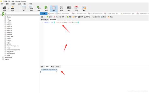 mysql中的varchar类型数据的对比 mysql存储的数字是vachar类型 如何比较 csdn博客