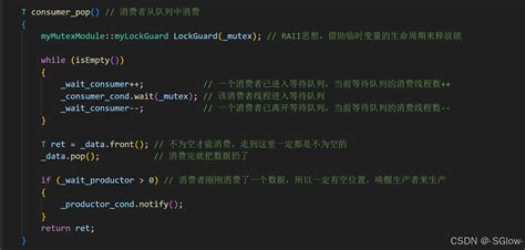 Linux相关概念和易错知识点（33）（基于阻塞队列和环形队列的生产消费模型实现、sem的应用） Csdn博客