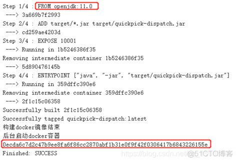 Sprintboot 指定java版本 Springboot指定jdk启动mob64ca14106f2f的技术博客51cto博客