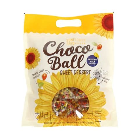 해씨 해바라기씨 초코볼 500g 개별포장 1개 네이버 블로그
