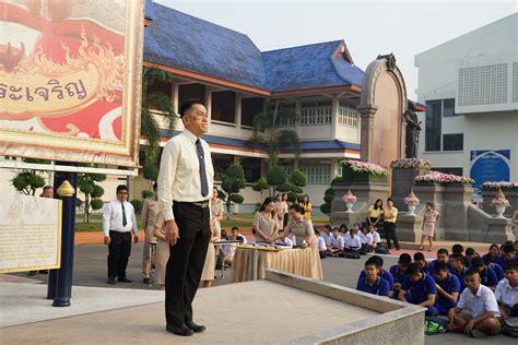 บรรยากาศพิธีมอบเกียรติบัตร รางวัลการแข่งขันฯ รายการต่าง ๆ ในวันที่ 14 มกราคม 2560 ของ กลุ่มสาระ